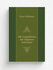 Die Compilation der Digesten Justinians | Franz Hofmann | 1900 | Wien, Manz | Ре...
