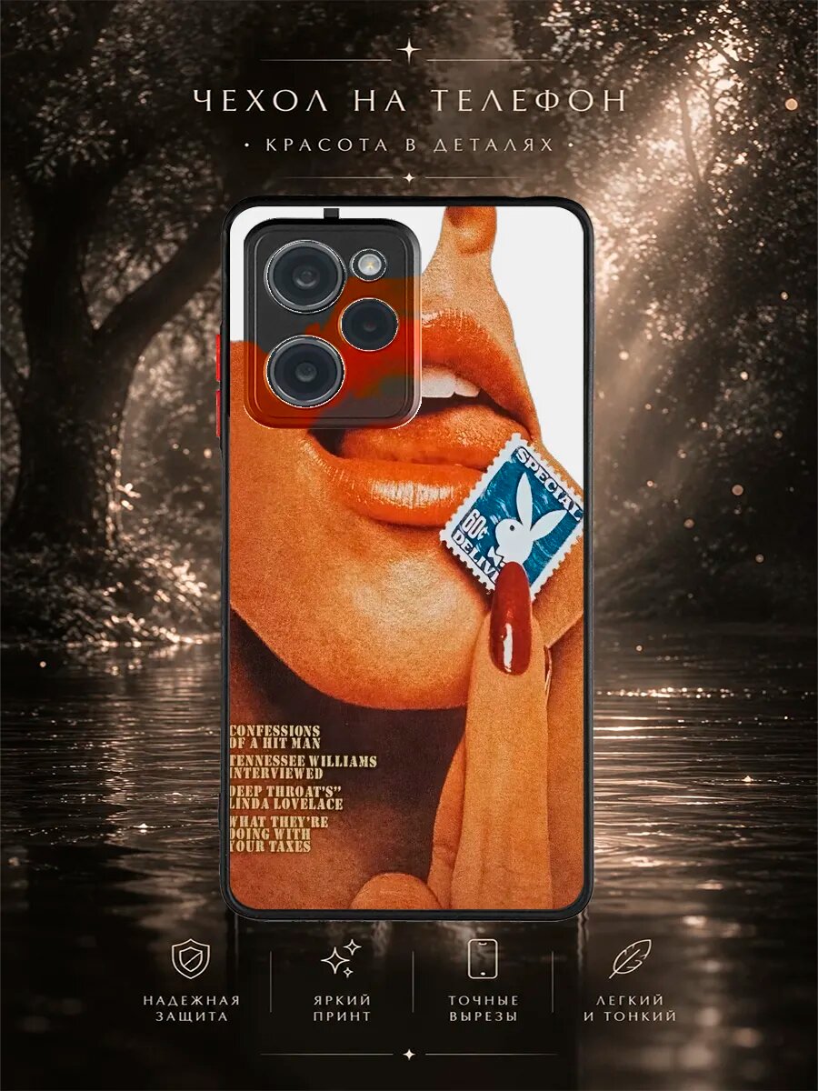Матовый чехол на Xiaomi Poco X5 Pro Ретро Playboy У2К