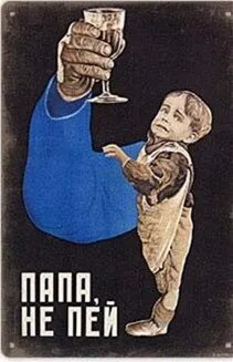 Металлическая вывеска СССР, темно-синий, цвет 3