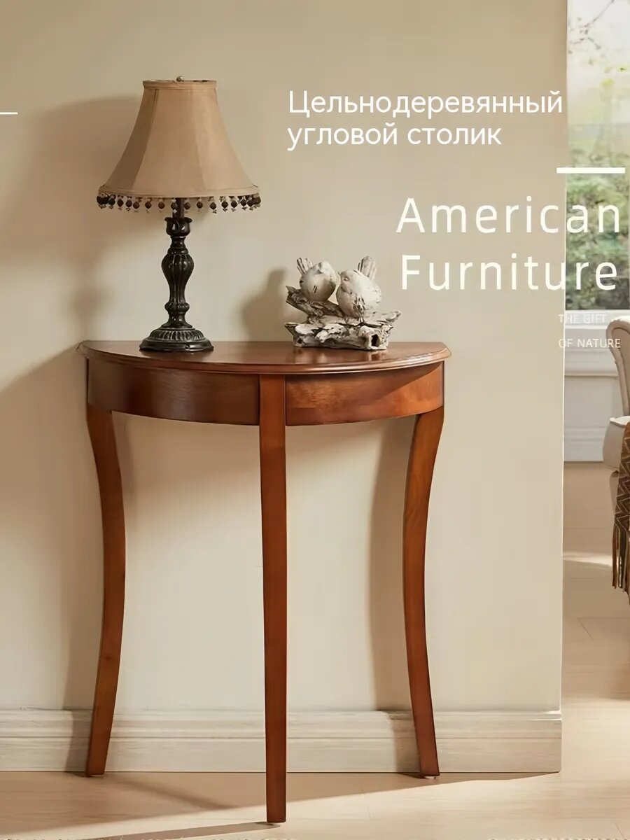 Полукруглый консольный столик светлый орех, деревянная угловая тумба под стену — фото 1