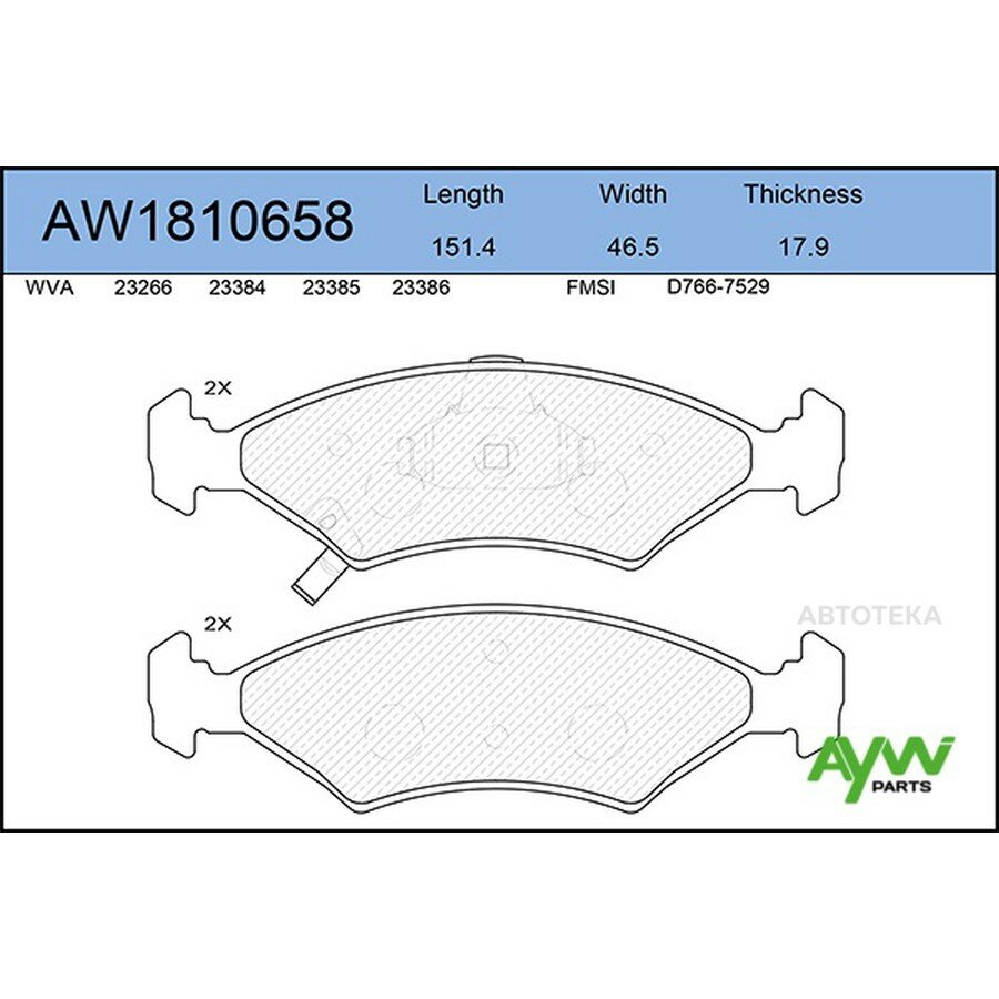 Колодки тормозные AYWIPARTS AW1810658