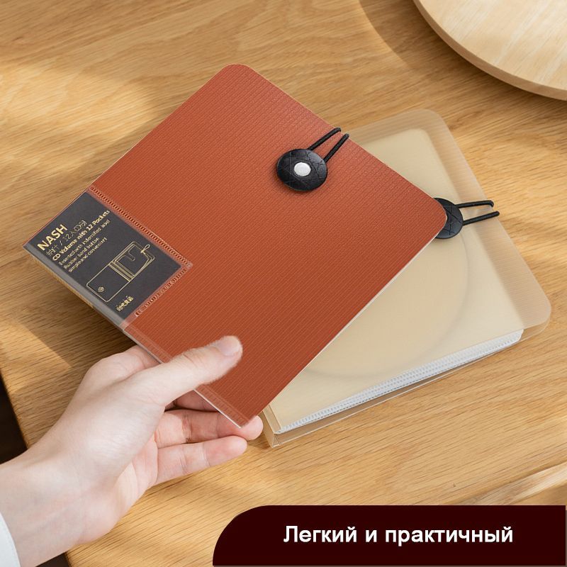 Сумка футляр для DVD/ CD-12 слотов Органайзер для дисков-коричневый