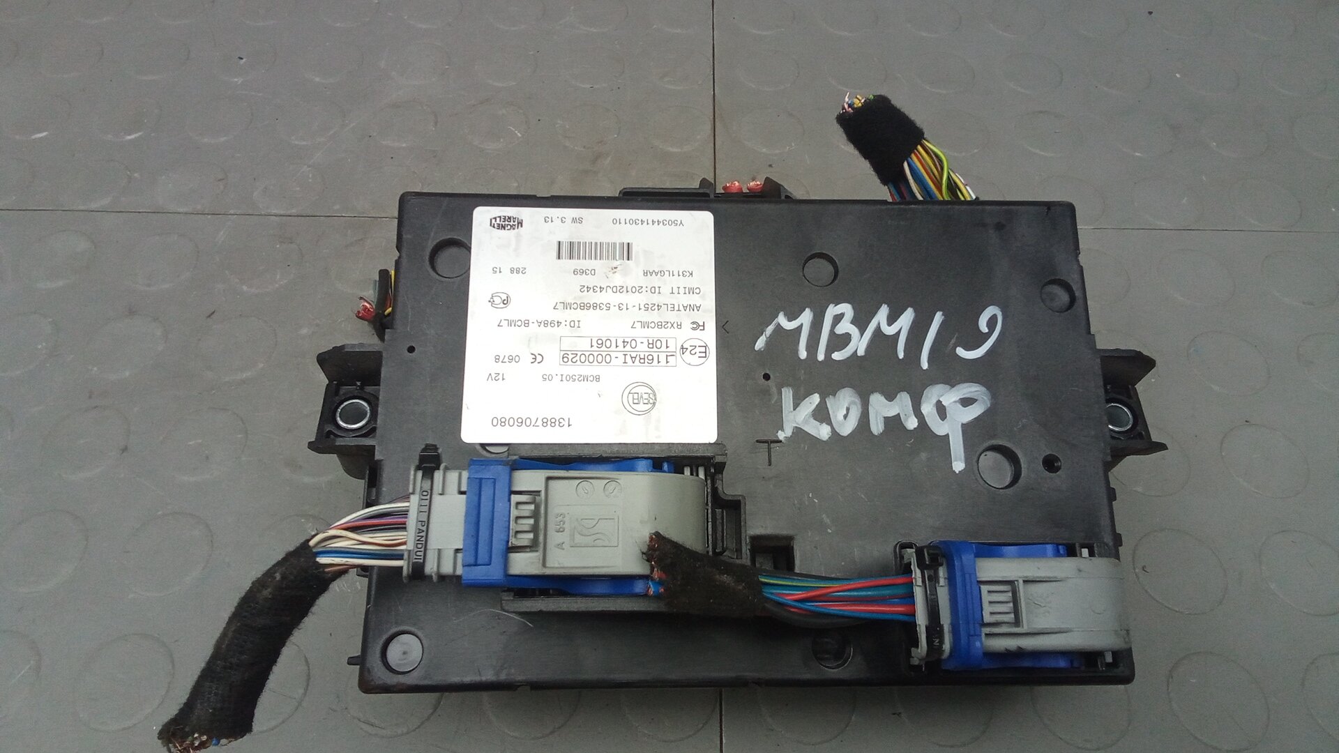 Блок комфорта PEUGEOT BOXER 3, Номер 116rai000029