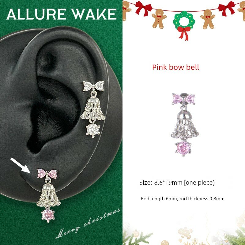 Серьги одиночные