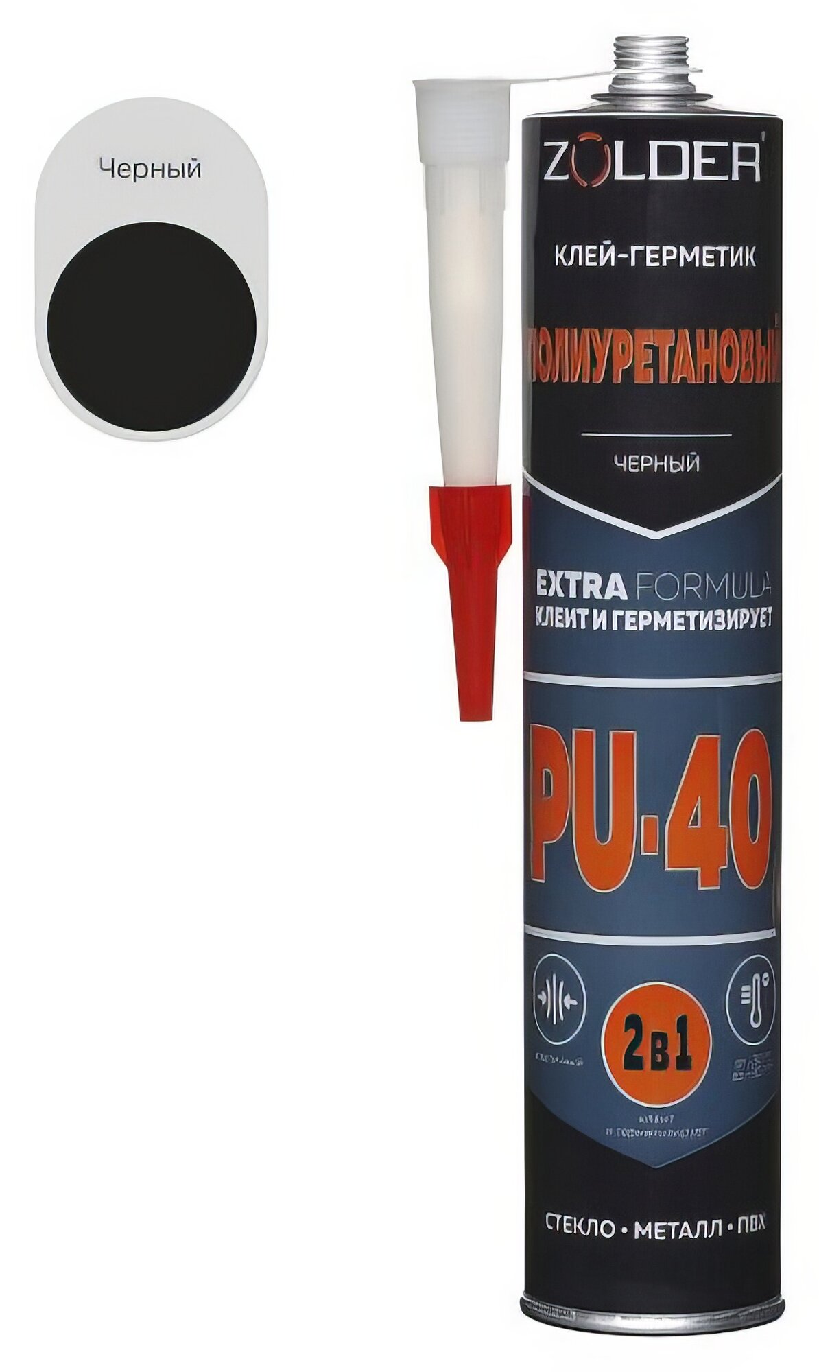 Клей-герметик полиуретановый ZOLDER PU-40 280мл черный