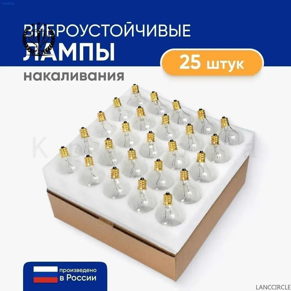 GM Лампочки накаливания Эдисон Ретро для уличной гирлянды/цоколь Е12/G40 LANCCIRCLE