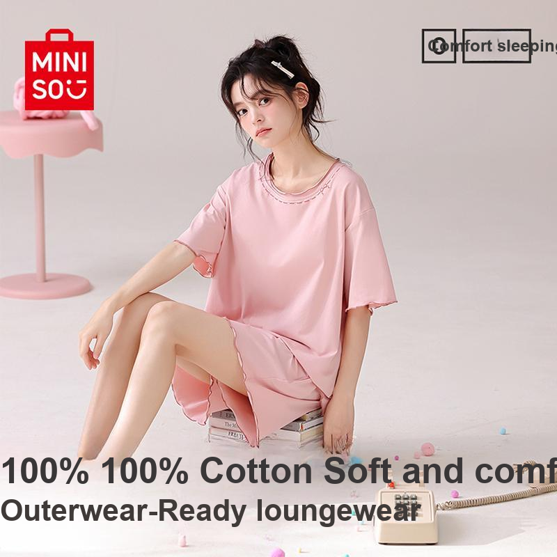 Комплект Miniso