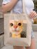 Сумка шоппер PRINTSHOT, фактура рельефная, бежевый