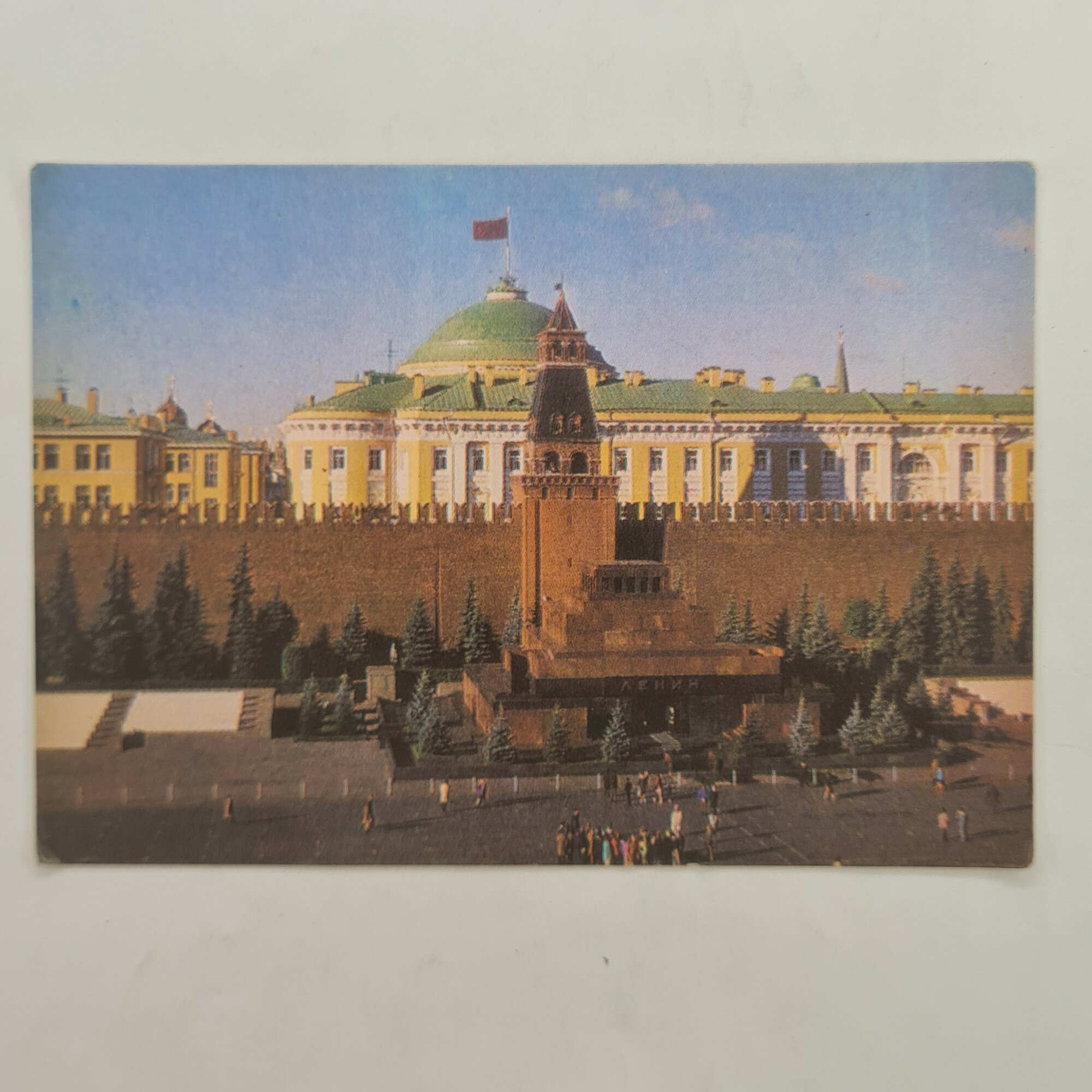 Карманный календарик 1976. Кремль, часы, советская архитектура и достопримечательности. Календарь ви