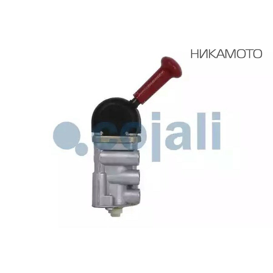 COJALI 2224438 кран ручного тормоза SCANIA аналог WABCO 9617223140