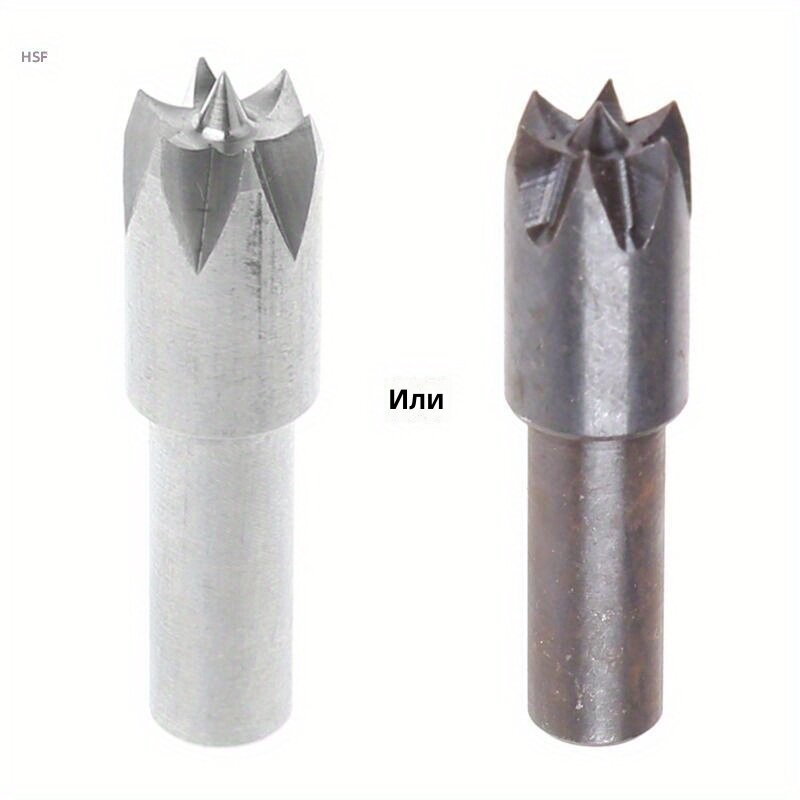 Сверло токарное втулочное 6 мм для мини-токарного станка, 1 шт.