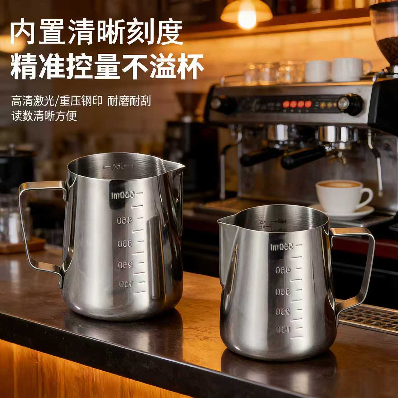 Питчер для молока 100 мл нержавеющая сталь 1 шт.250ml
