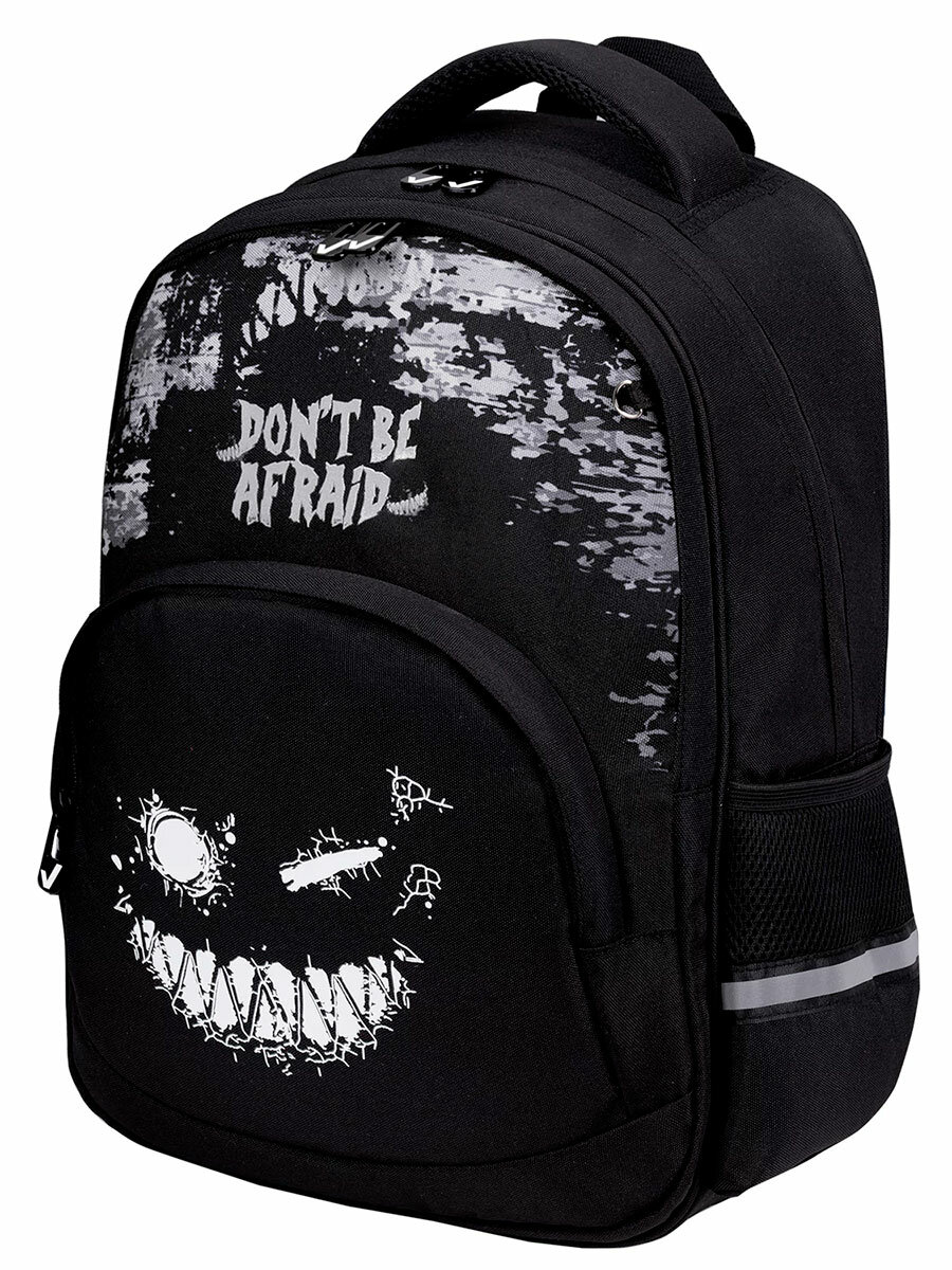 Brauberg Рюкзак школьный Soft, 2 отделения, светящийся Don't be afraid 271364