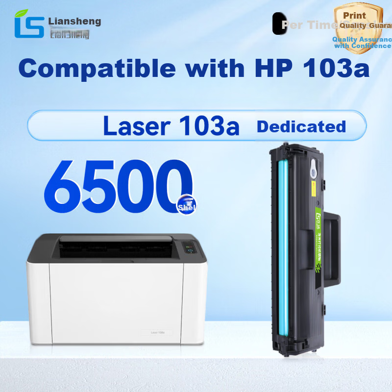 Liansheng совместимый тонер-картридж HP 103a с чипом 6500 страниц для лазерного принтера Цвет：【103a тонер-картридж】С