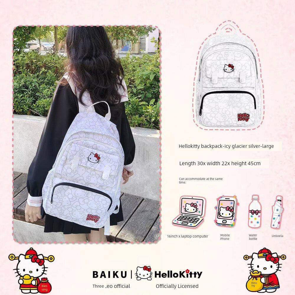 Рюкзак HelloKitty в ледяном серебре, элегантный дизайн для подростков
