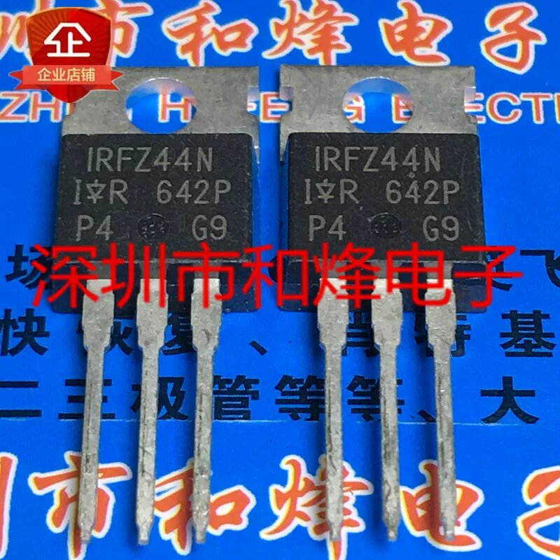 IRFZ24N‑IRFZ46N,5шт./лот, MOSFET транзистор TO‑220, для блоков питания, инверторов, ремонт электронных устройств