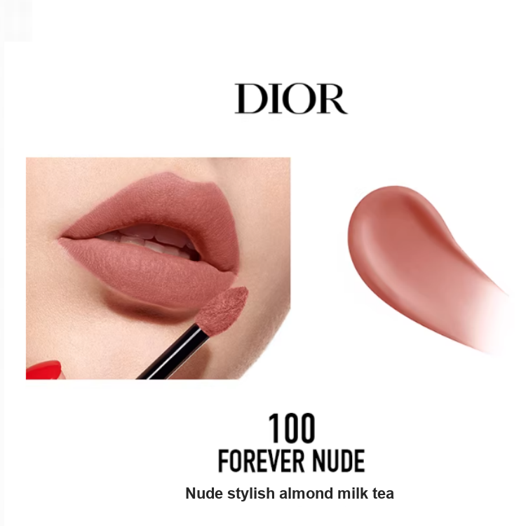 Блески для губ DIOR — фото 1