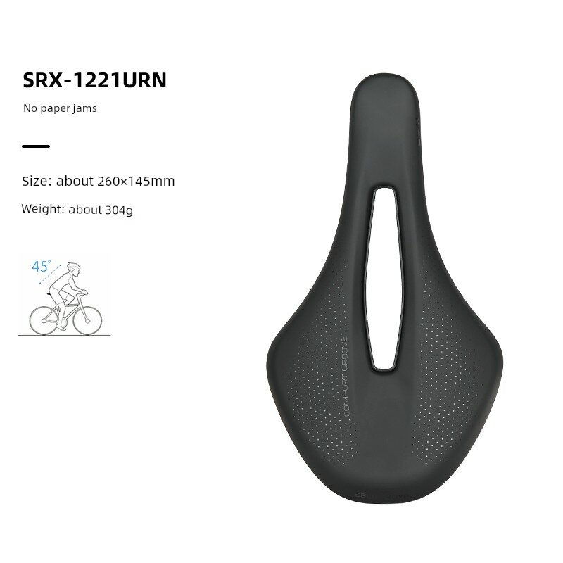 Selle Royal SRX-1221URN Седло для велосипеда без подвески для легкой установки