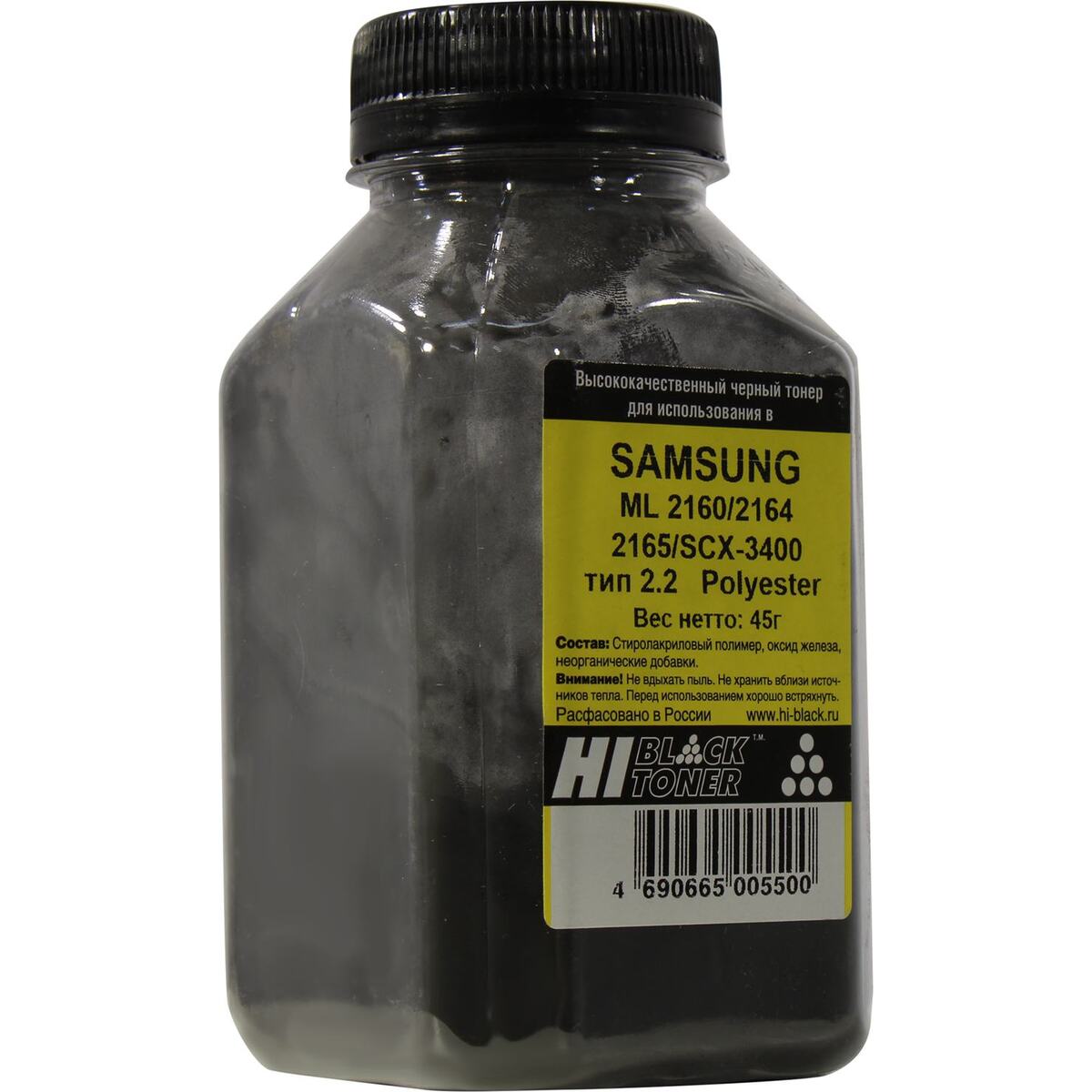 Тонер Hi-Black для Samsung ML-2160/2164/2165/SCX-3400, Polyester, Тип 2.2, Bk, 45 г, банка — фото 1