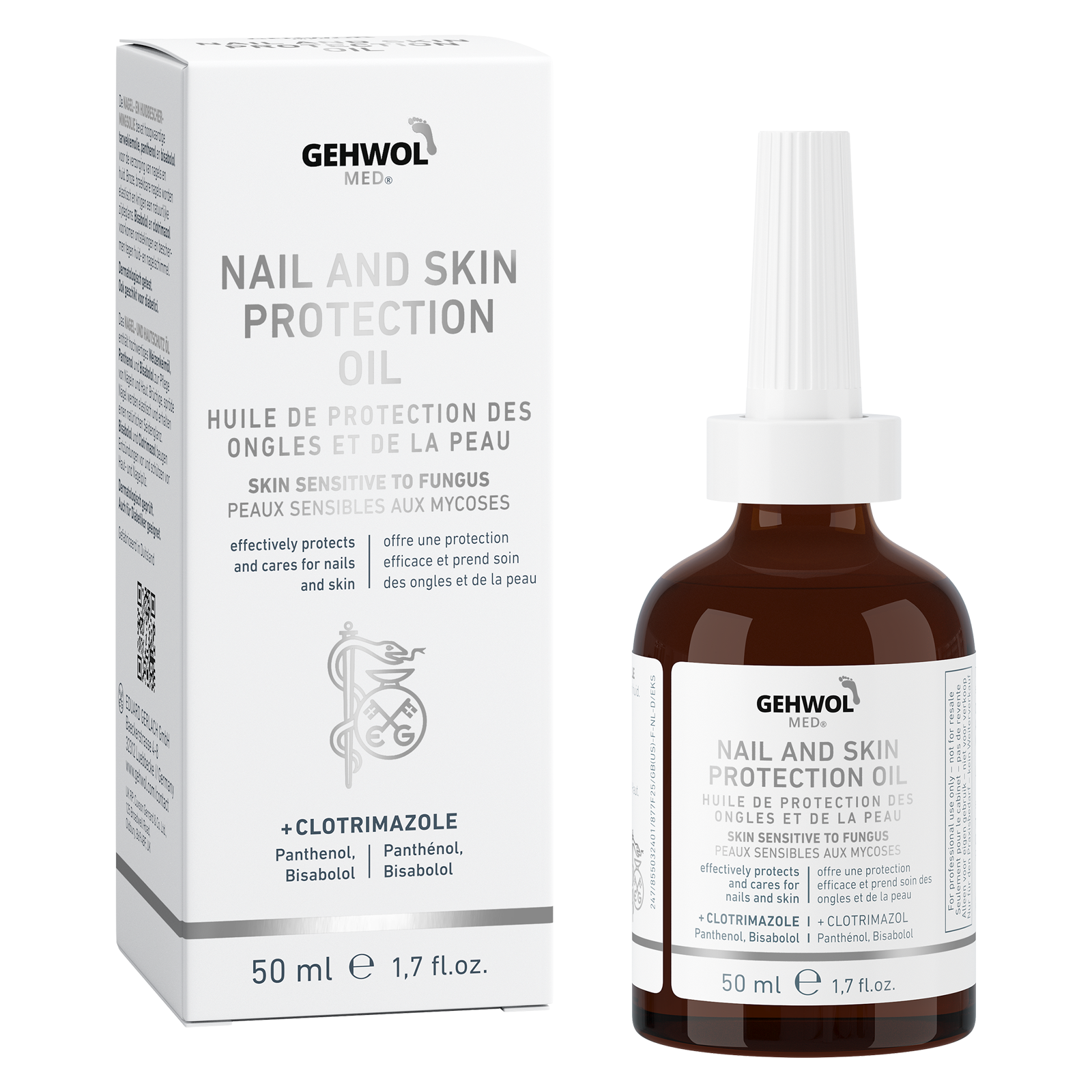 Gehwol Med Protective Nail and Skin Oil - Защитное масло для ногтей и кожи 50 мл