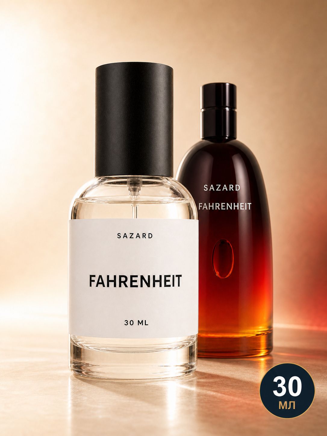 Духи мужские стойкие Fahrenheit / Фаренгейт, парфюмерная вода 30 мл