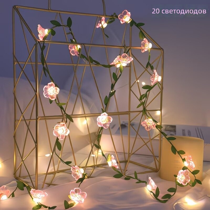 Гирлянда светодиодная 20 LED на проволоке с цветами розовой сакуры и зелеными листьями, теплый свет, питание от батареек для украшения интерьера и спальни