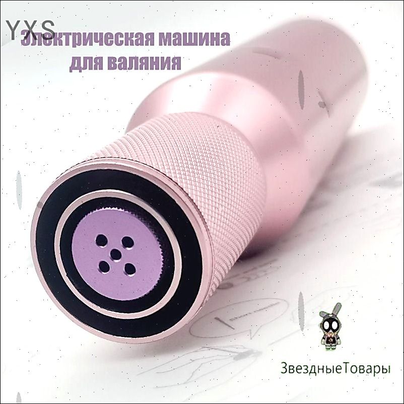 Фильцевальная машинка для сухого валяния шерсти FastFelt (инструмент) 1 pcs
