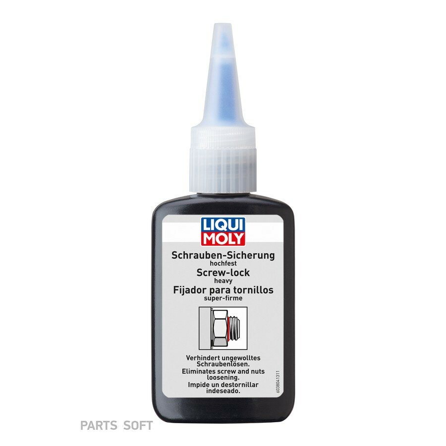 LIQUI MOLY 3804 LiquiMoly Schrauben-Sicherung hochfest 0.05KG средство для фиксации винтов ! сильной фиксации\