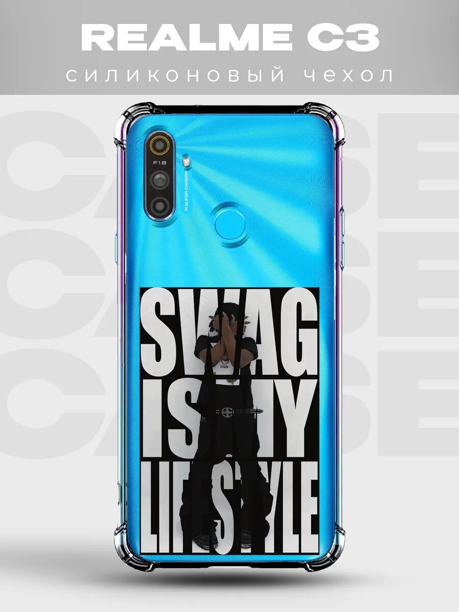 Прозрачный чехол на Realme C3 Y2K pinterest