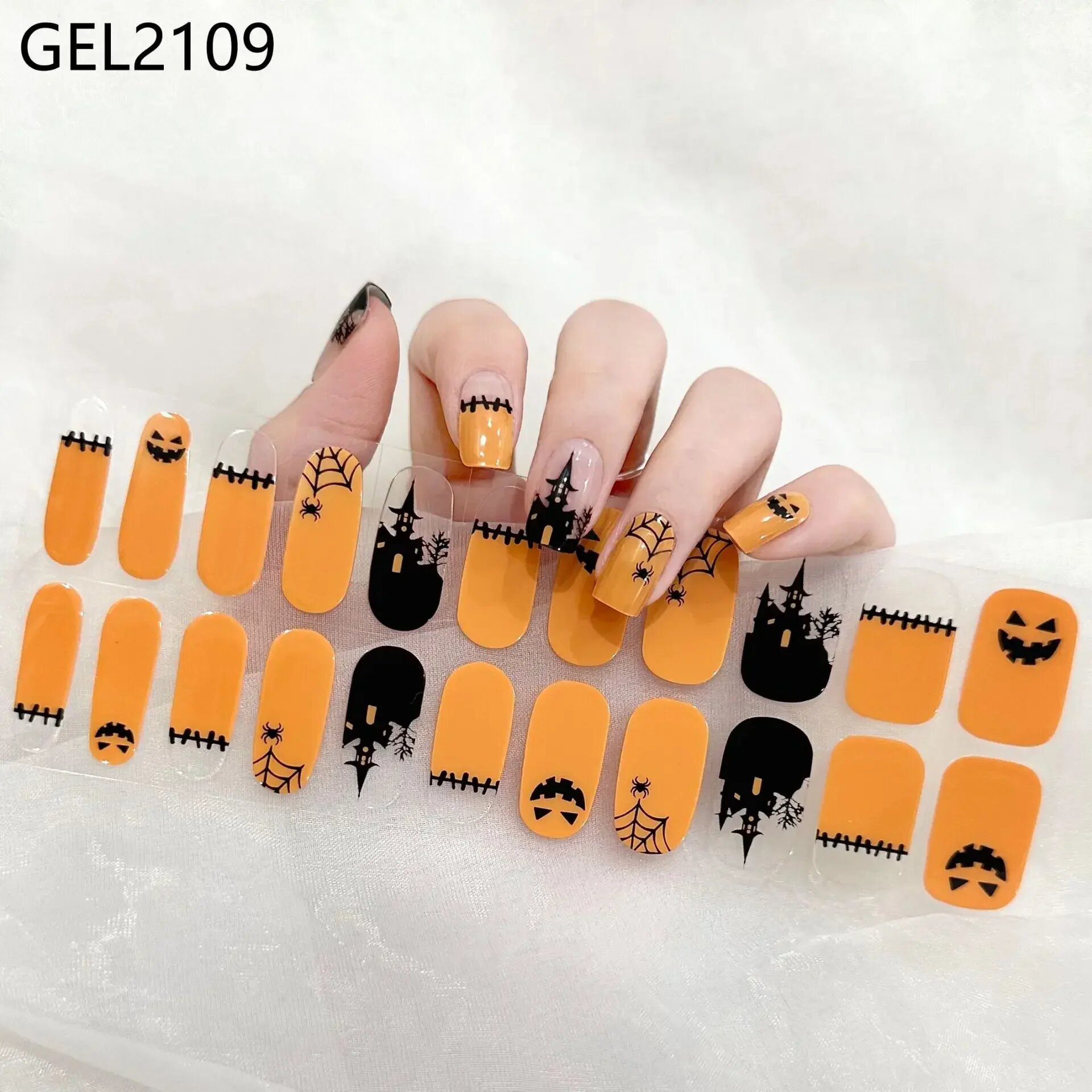YAGOLYN Гелевая паста для ногтей GEL2109