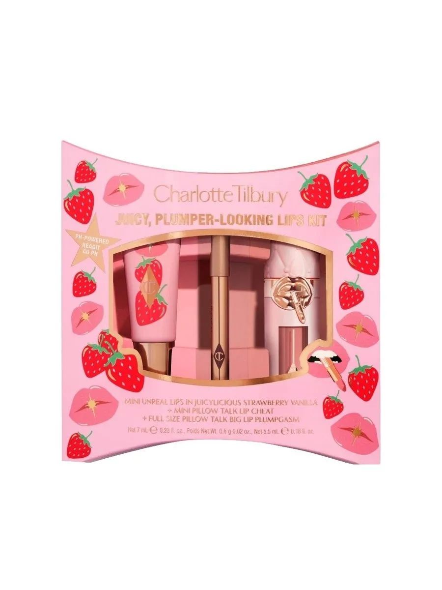 Набор для макияжа губ Charlotte Tilbury Juicy Plumper-Looking Lips Kit