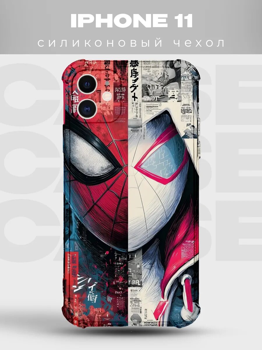 Чехол на iPhone 11 Человек-паук spiderman комикс spider man