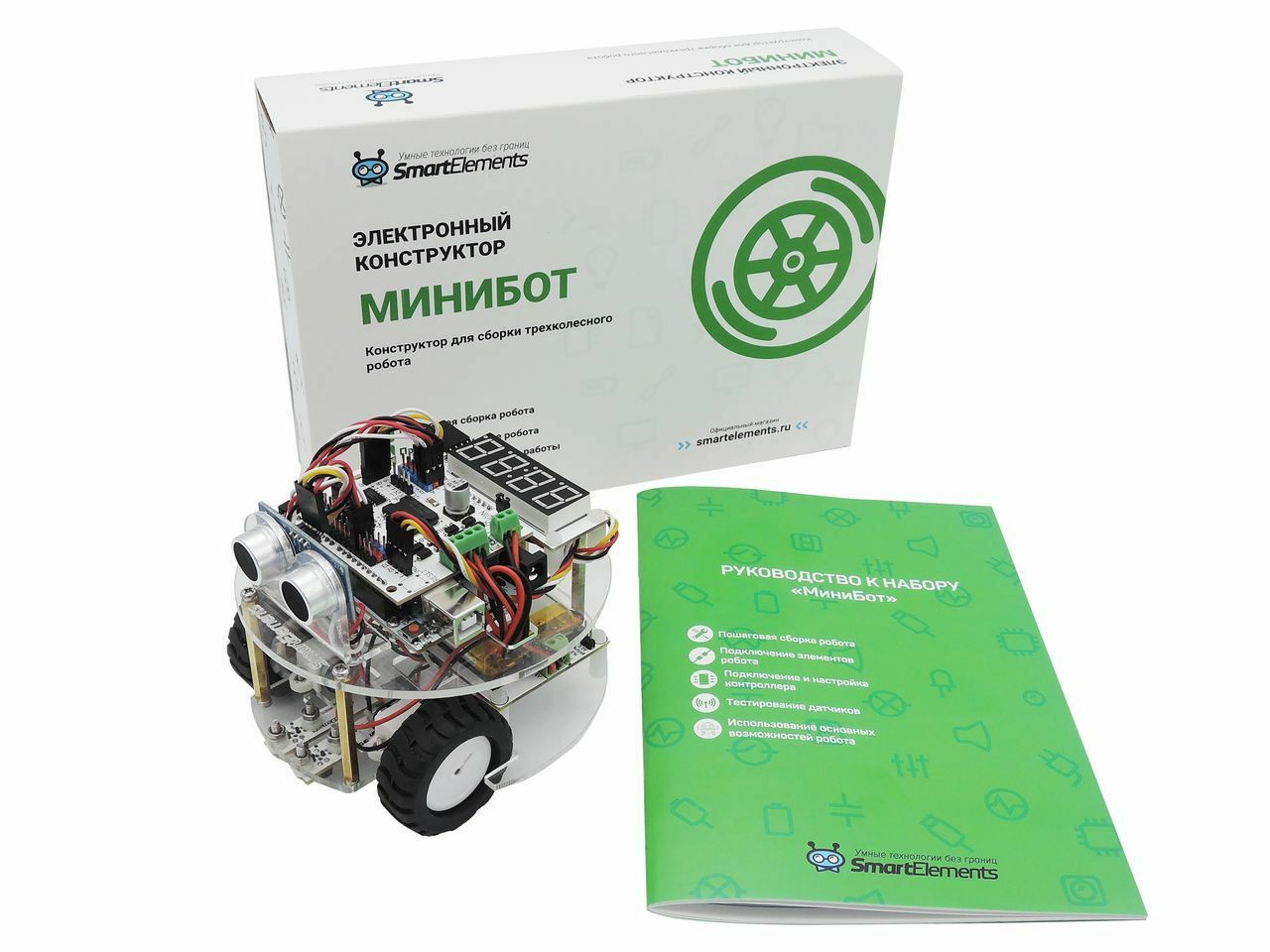 Робототехнический конструктор "МиниБот" SmartElementsАрт. 3106
