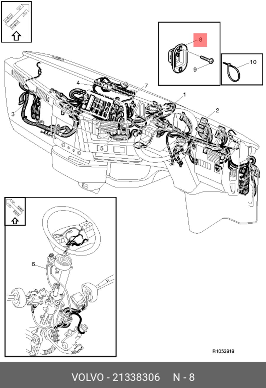Корпус volvo (VOLVO 21338306)