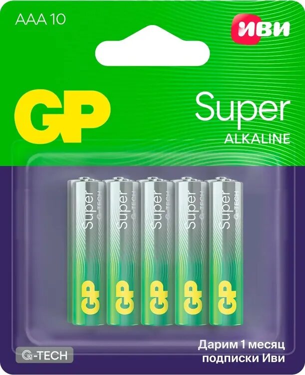 AAA Батарейка GP Super Alkaline 24A/IVI-2CR10, 10 шт