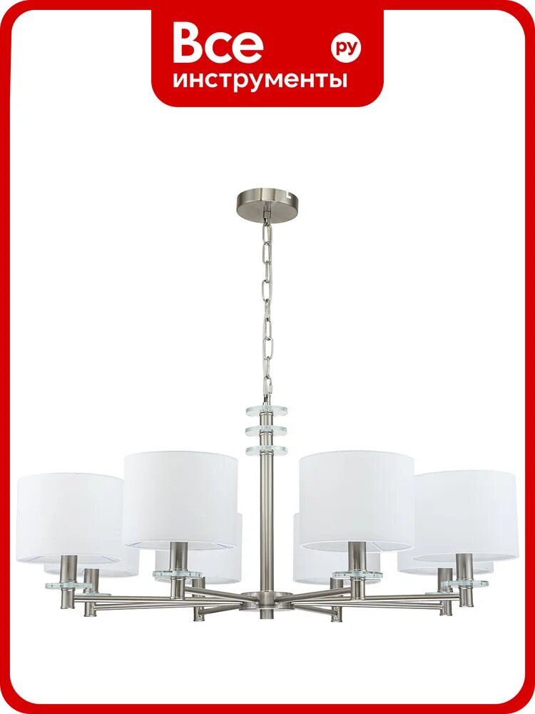 Подвесной светильник ESCADA E14х60W, Satin nickel 641/8PL