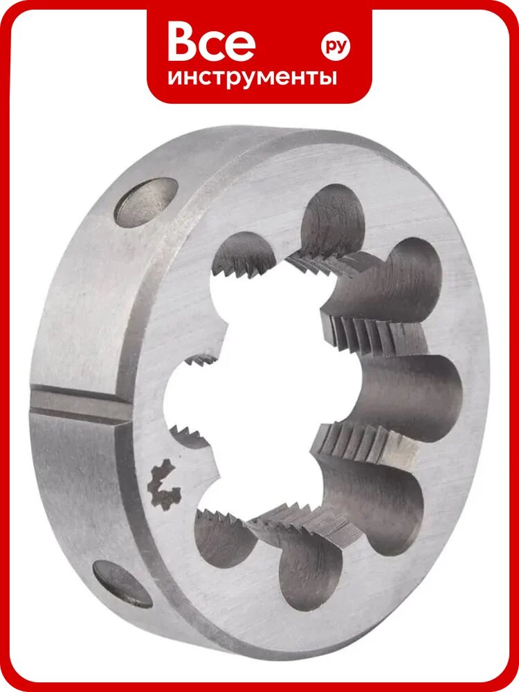 Плашка метрическая WOLFSTAR М42x4.0, 9ХС, Гост 9740 dr42400