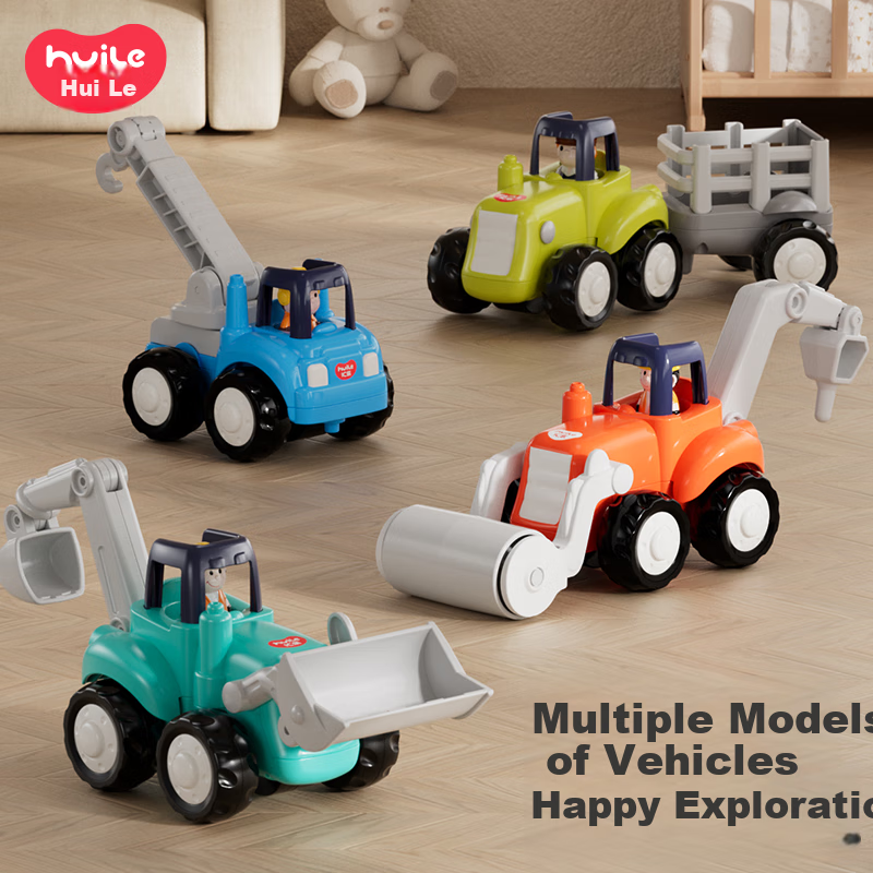 HUILE TOYS Набор строительных машинок для детей 1-3 лет развивающая игрушка в подарок Цвет：Набор из 4 строительных