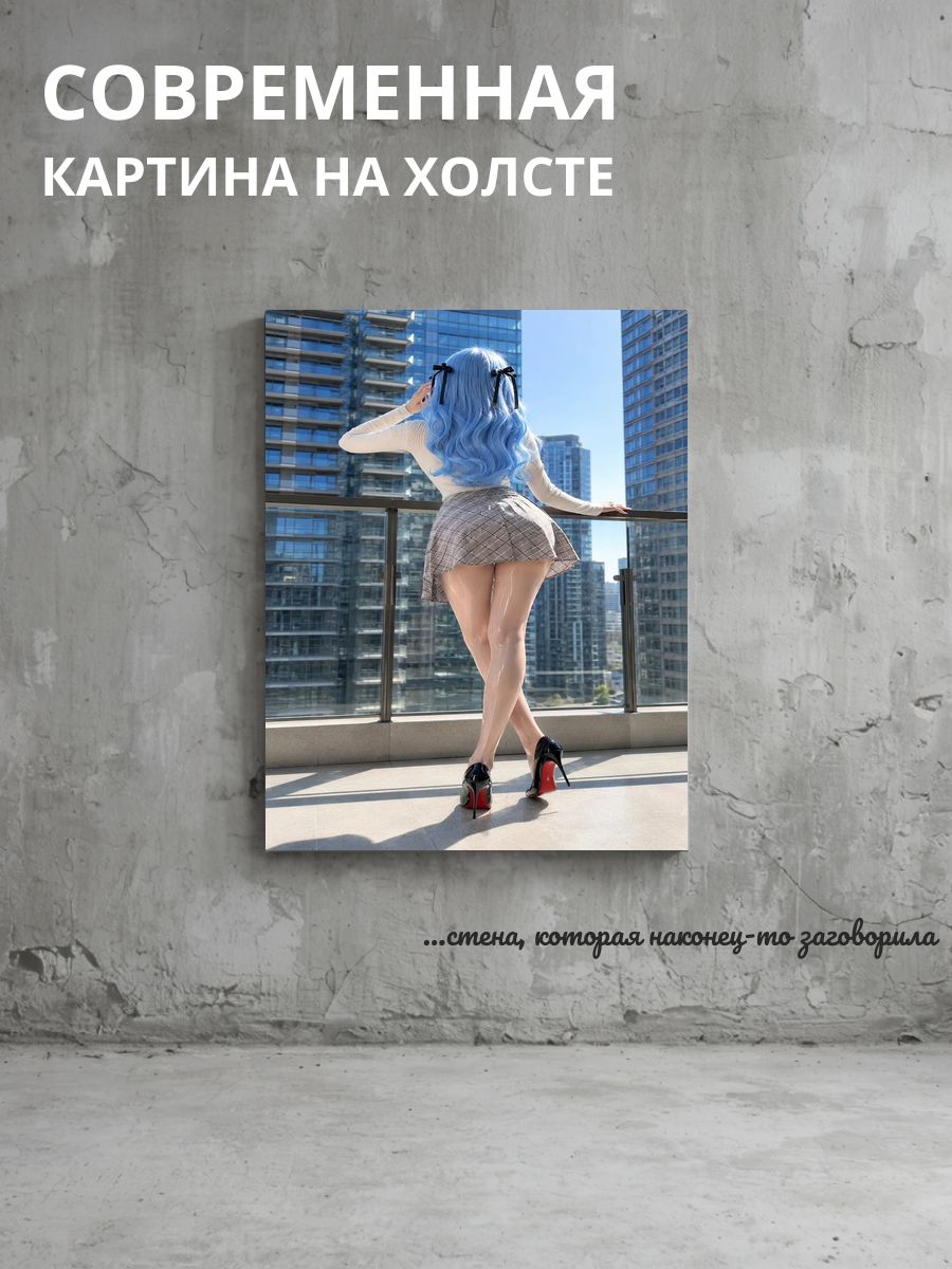 Картина на холсте Портрет 40x60 см