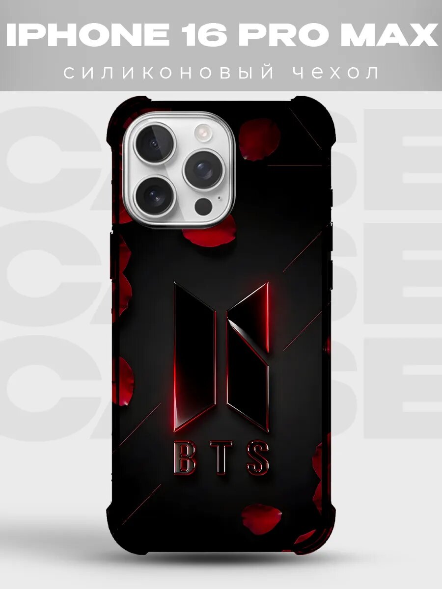 Прозрачный чехол на iPhone 16 Pro Max БТС Чонгук