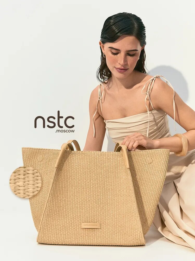 Сумка тоут nstc.moscow