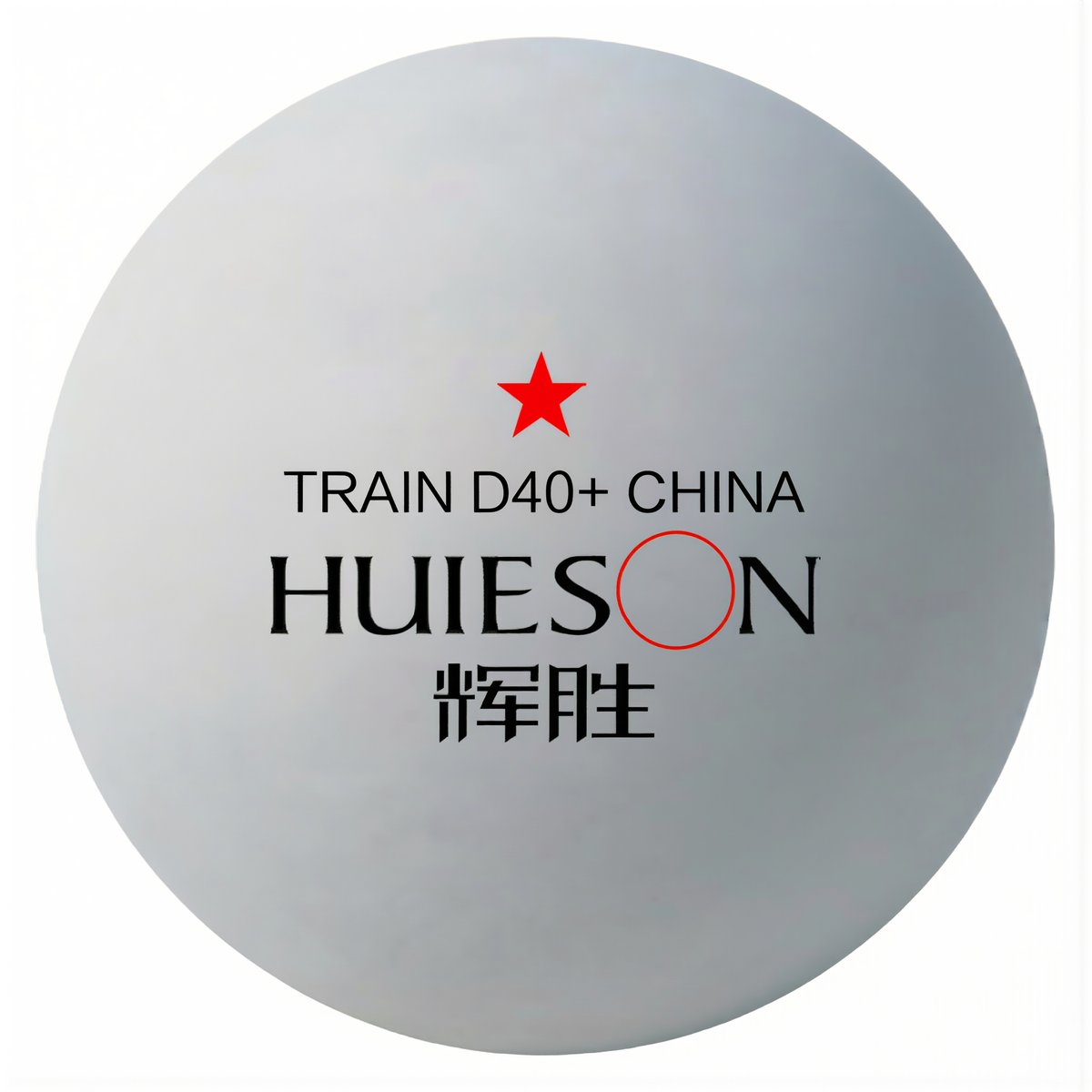 Мячи для начинающих игроков настольного тенниса Hueson 1 звезда D40+ белые удобные для отработки базовых движений на тренировках