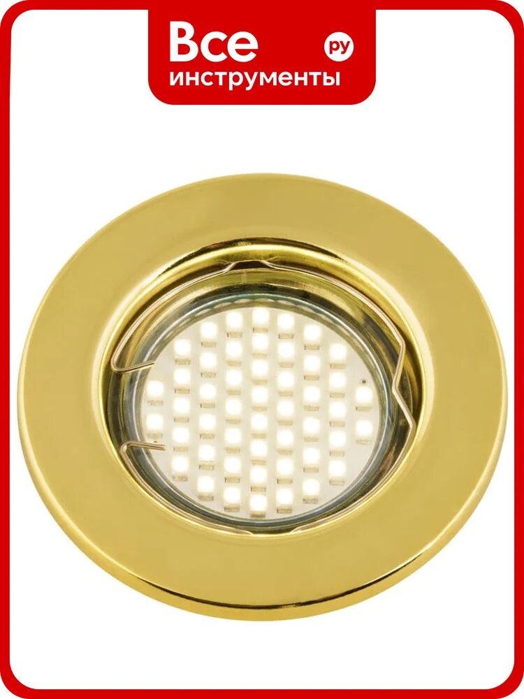 Встраиваемый декоративный светильник Fametto GU5.3 GOLD DLS-A104 UL-00000904