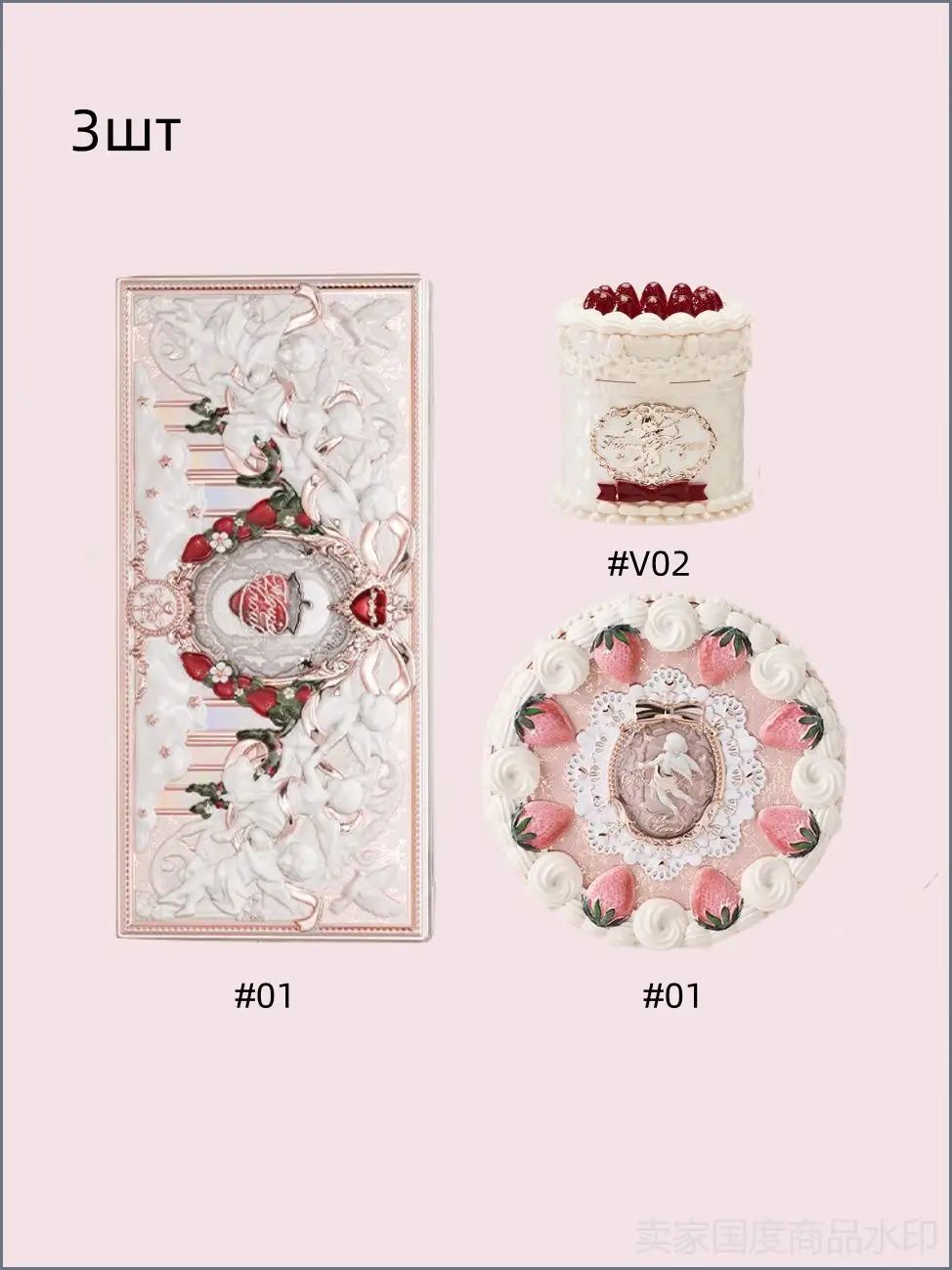 Flower Knows Strawberry Cupid 3шт Палитра для макияжа Жидкие румяна Крем для губ