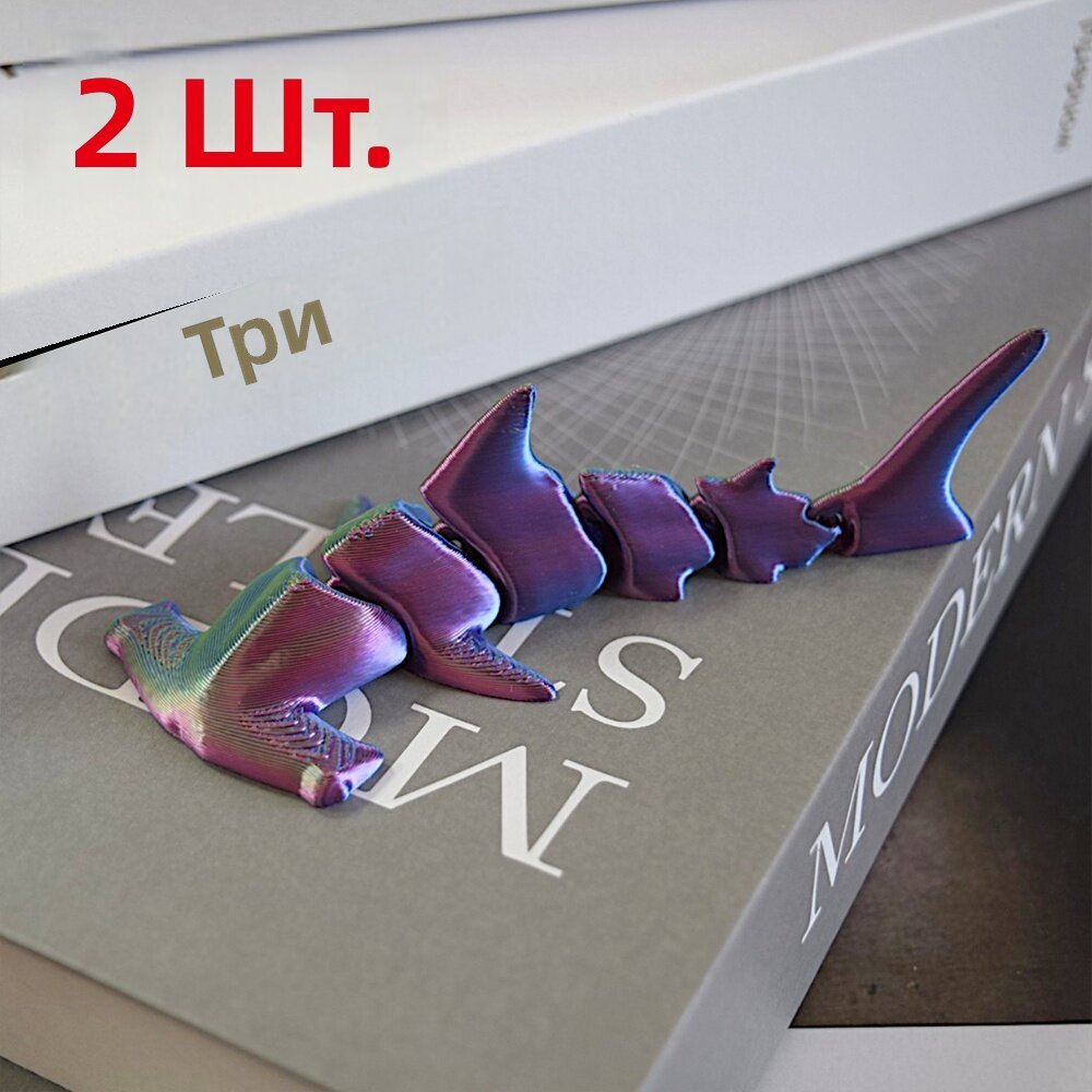 Настольная фигурка акулы-молота для декора и подарков, 3D-печать, красный/синий/зеленый, 2 шт.