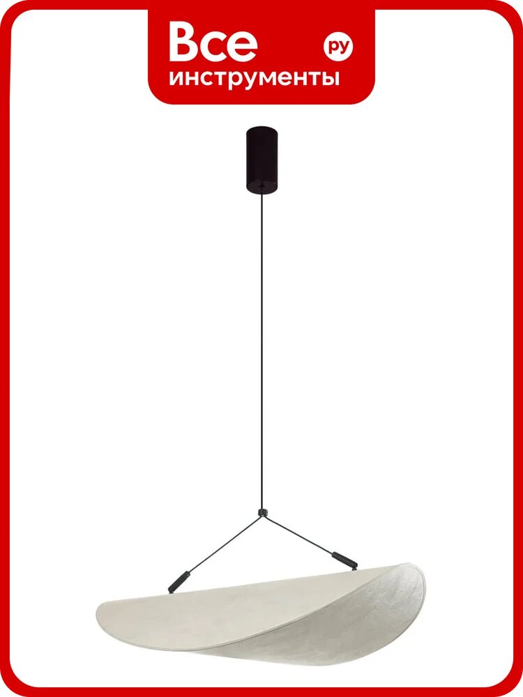 Подвесной светильник ODEON LIGHT LED 21W SILK 7067/30L