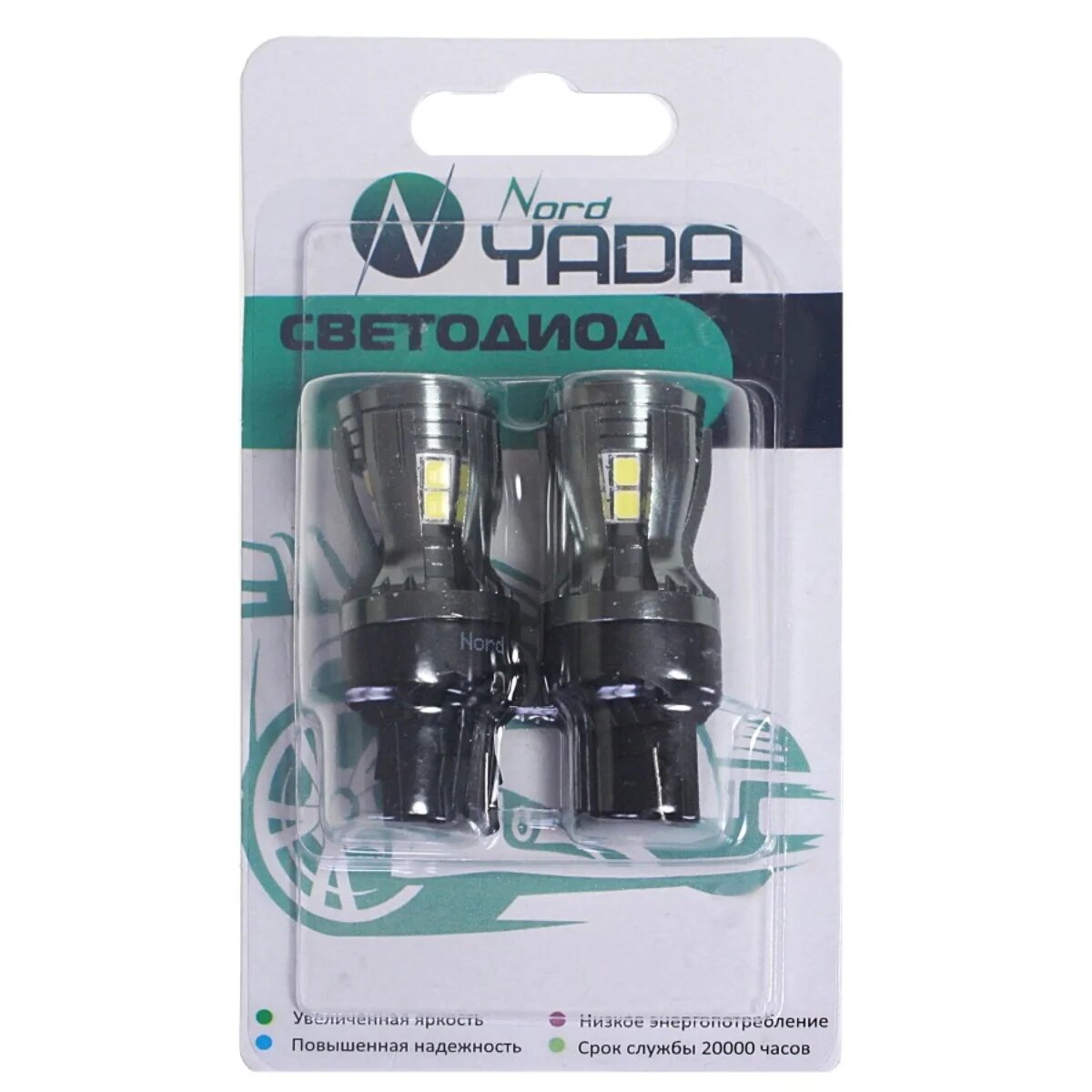 Светодиод T20 W21 W3x16d 14х2835SMD чип OSRAM с обманкой (стоп. ук. пов) блистер NORD YADA