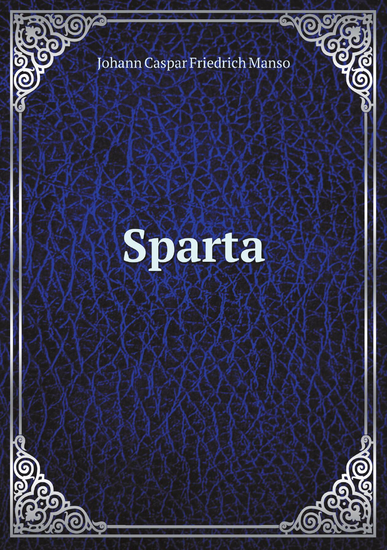 Sparta — фото 1