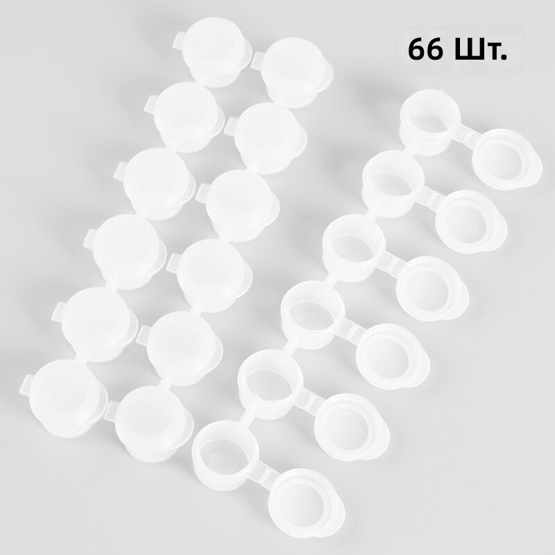 Банки для краски пустые 66 шт. по 2 мл с лотками для смешивания на 6 ячеек и карточками цветов масляных красок