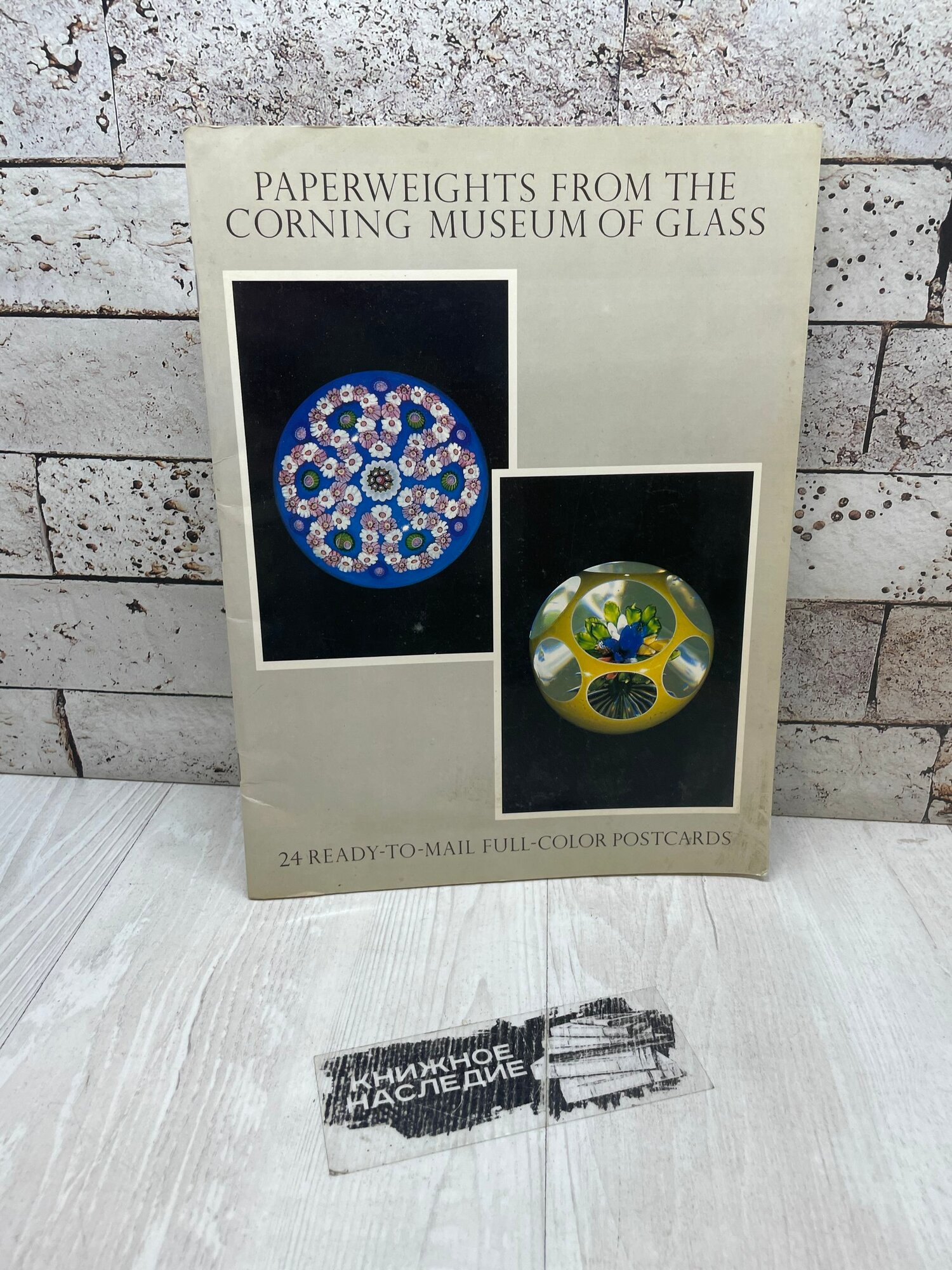 Paperweights from the Corning Museum of Glass. Dover Pubns 1987